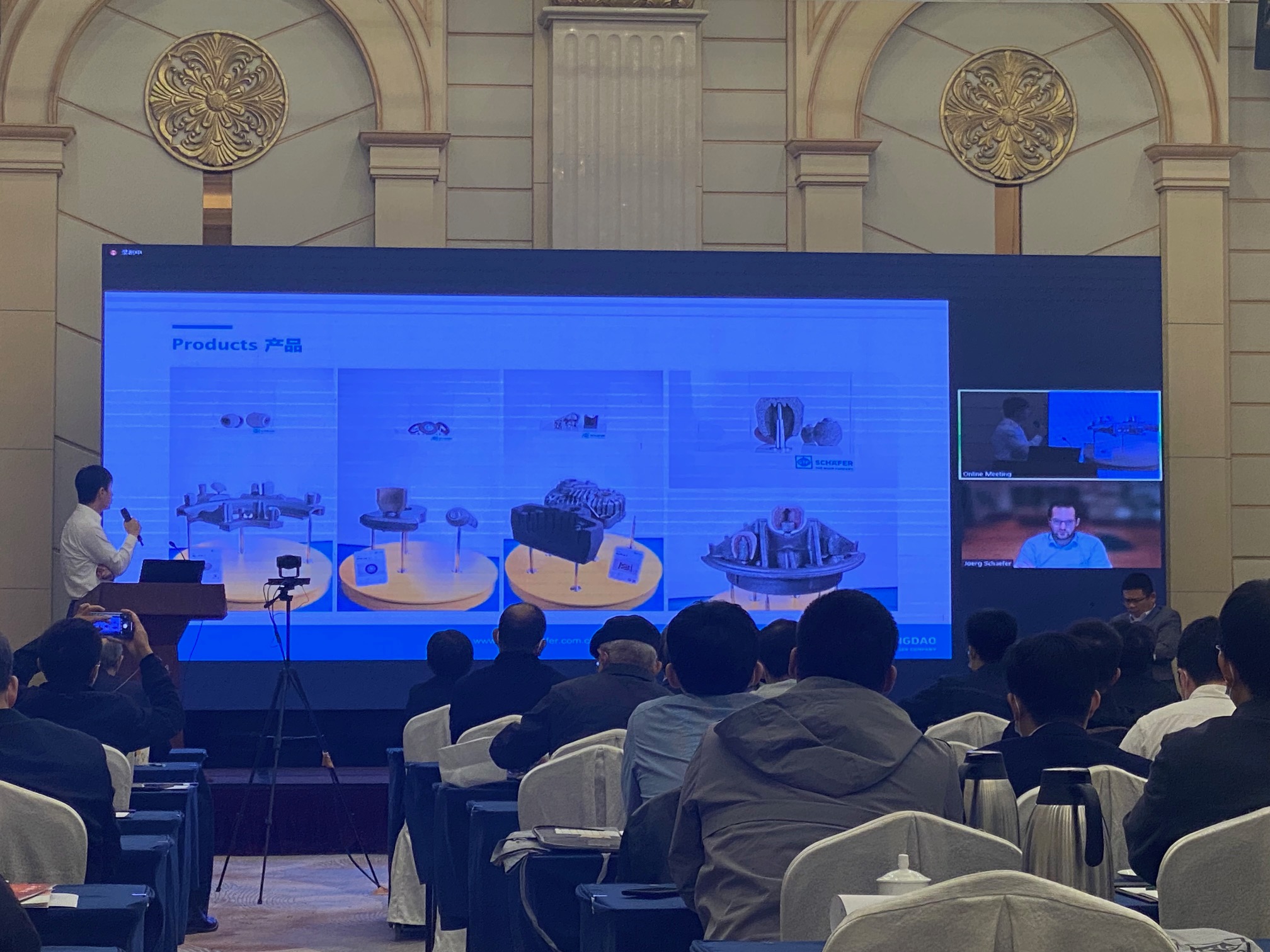 World Foundry Organisation Congress 2022 - GTP Schäfer