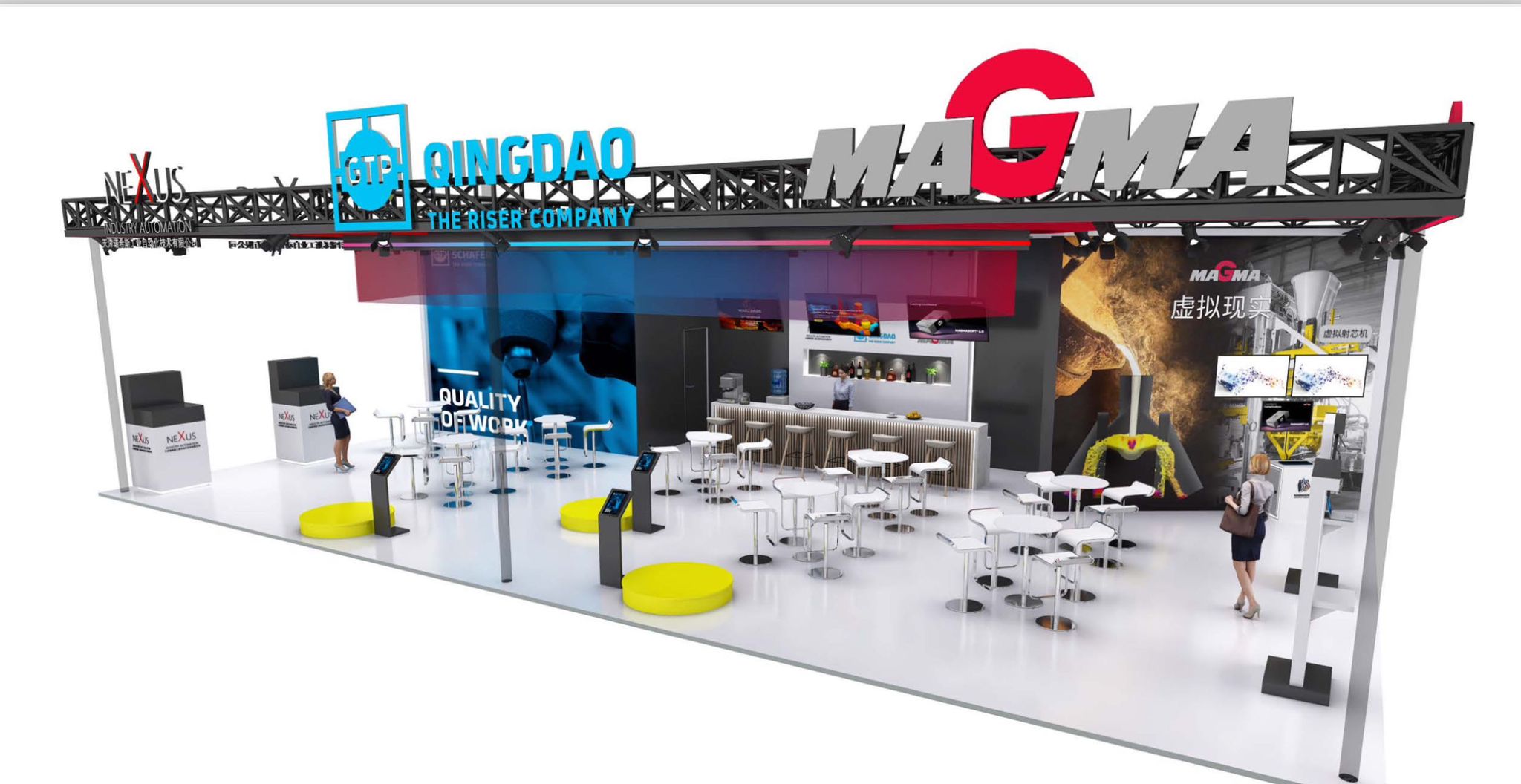 GTP QINGDAO presents at METAL CHINA 2024 | GTP Schäfer